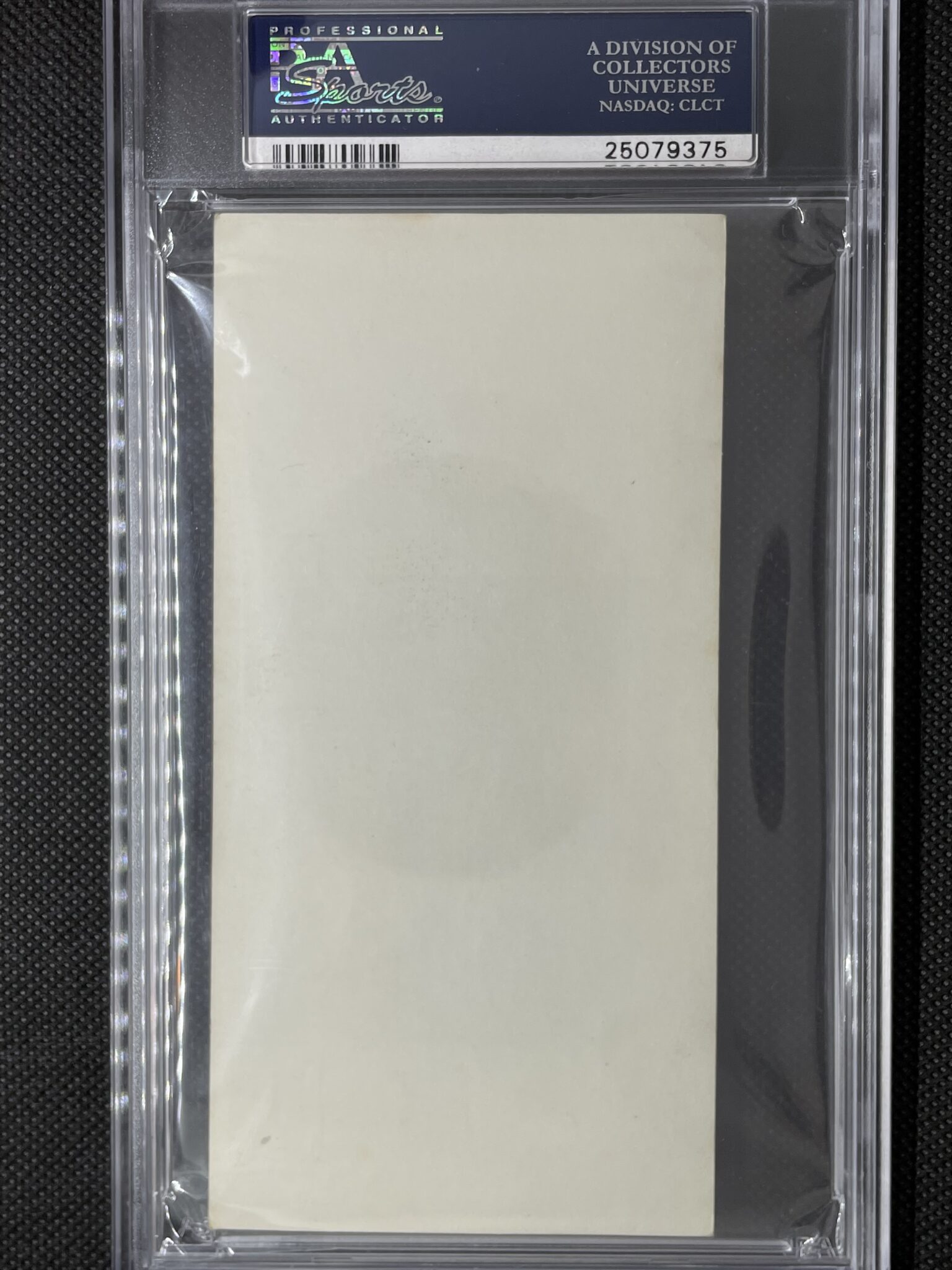 1960 - 1962 Miroir Sprint - Uncut Panel Yellow Border Triple Cards ...